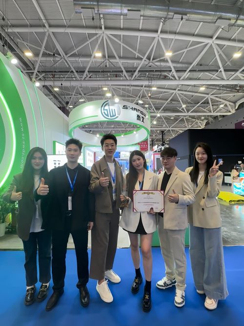 International Intelligent Display and System Integration Exhibition