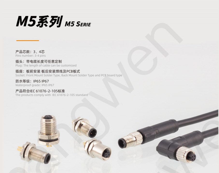 M5 Female Front Mount Socket Solder Screw M5*0.5 3/4pin 20A IP67 PCB