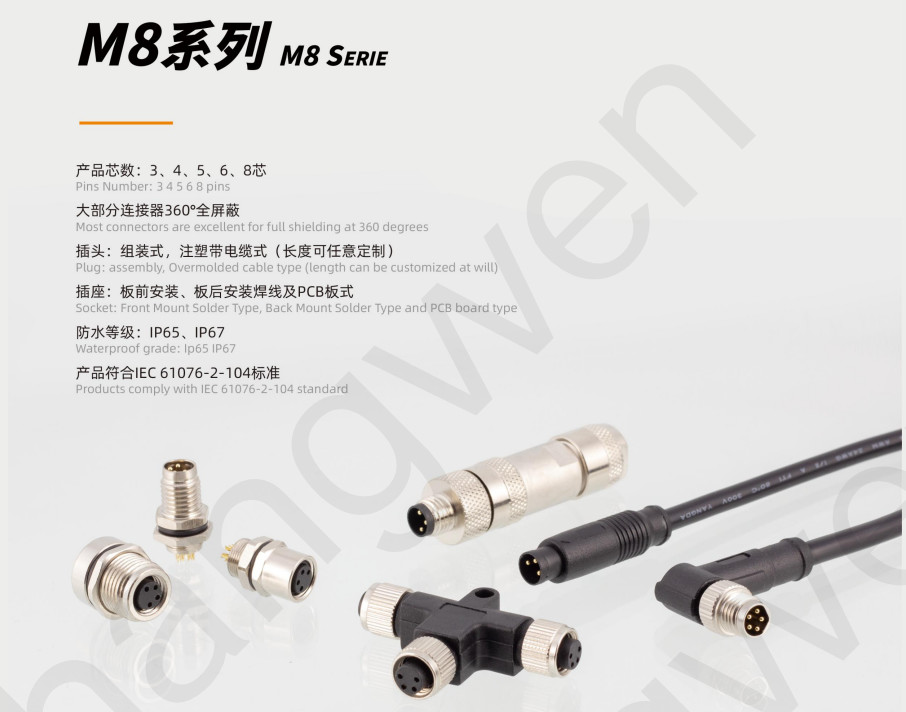 M8 Straight Male Overmolded Plug Push-pull 3/4A 5B IP67 For Industrial ...