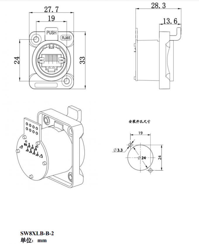 Custom Female Panel Mount Connector Industrial Rj45 IP65 Connector